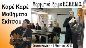 OraiokastroNEA: Κατερίνα Μάρκου, η ζωγράφος από την Χαλκίδα που ...