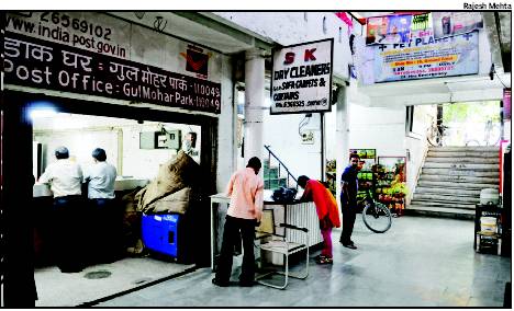 The Enablist: RTI expose of inaccessible Delhi Post Offices