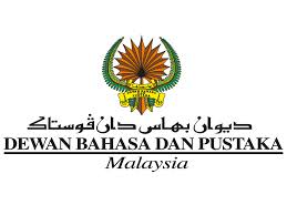 Temuduga Terbuka di Dewan Bahasa dan Pustaka (DBP) Pada 23 dan 24 Jun 2015