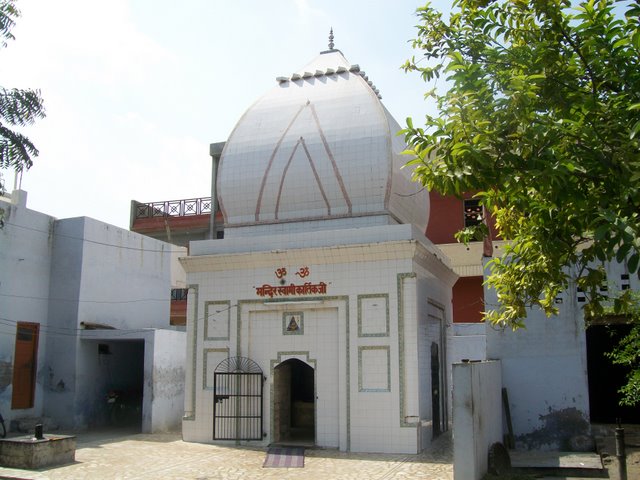 Learn Logic: Unique Temple in Pehowa