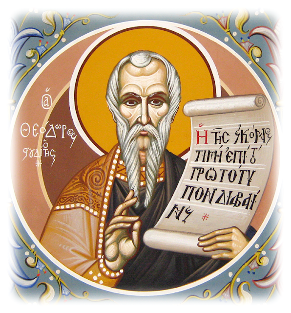 Σάλπισμα Ζωής: ΑΦΟΥ ΟΛΟΙ.... ΘΈΛΟΥΝ ΝΑ ΞΕΧΑΣΟΥΝ... ΜΙΛΟΥΝ ΟΙ ΑΓΙΟΙ.