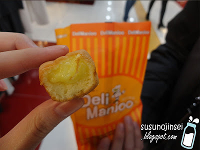 Reaching Out, Reaching Up ☆: Deli Manjoo, Seoul