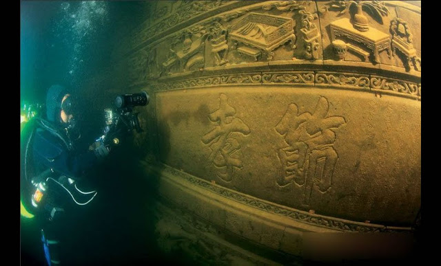Deserted Places: Atlantis of the East: The Chinese underwater city of ...