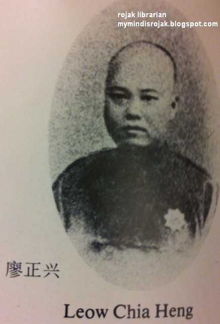 Leow Chia Heng (Bukit Brown)