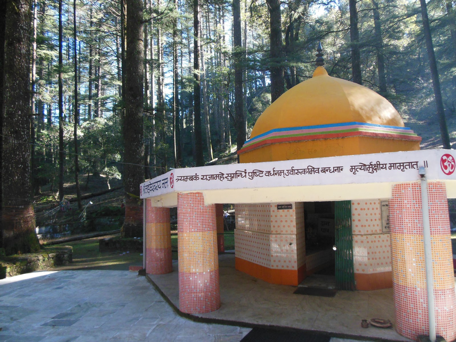Musafir hoon yaro: Byke trip to Tarkeshwar Mahadev Temple
