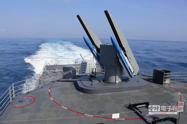 Arms ID'ed: Mk 26 GMLS