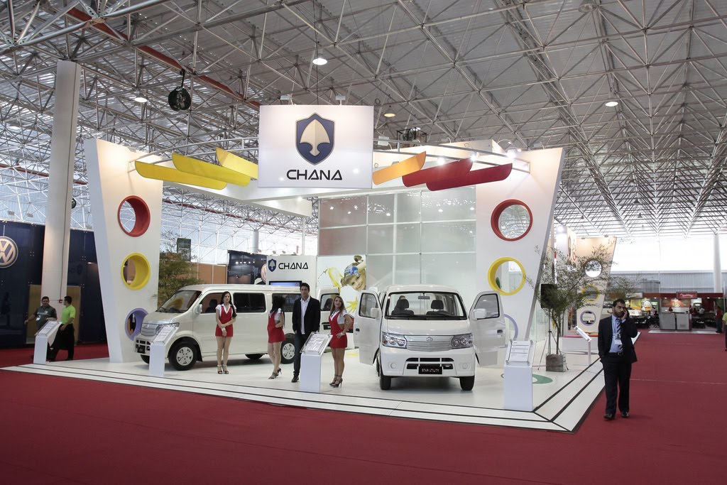 Branding | Chana Motors muda nome e modelos da marca passam a se chamar ...