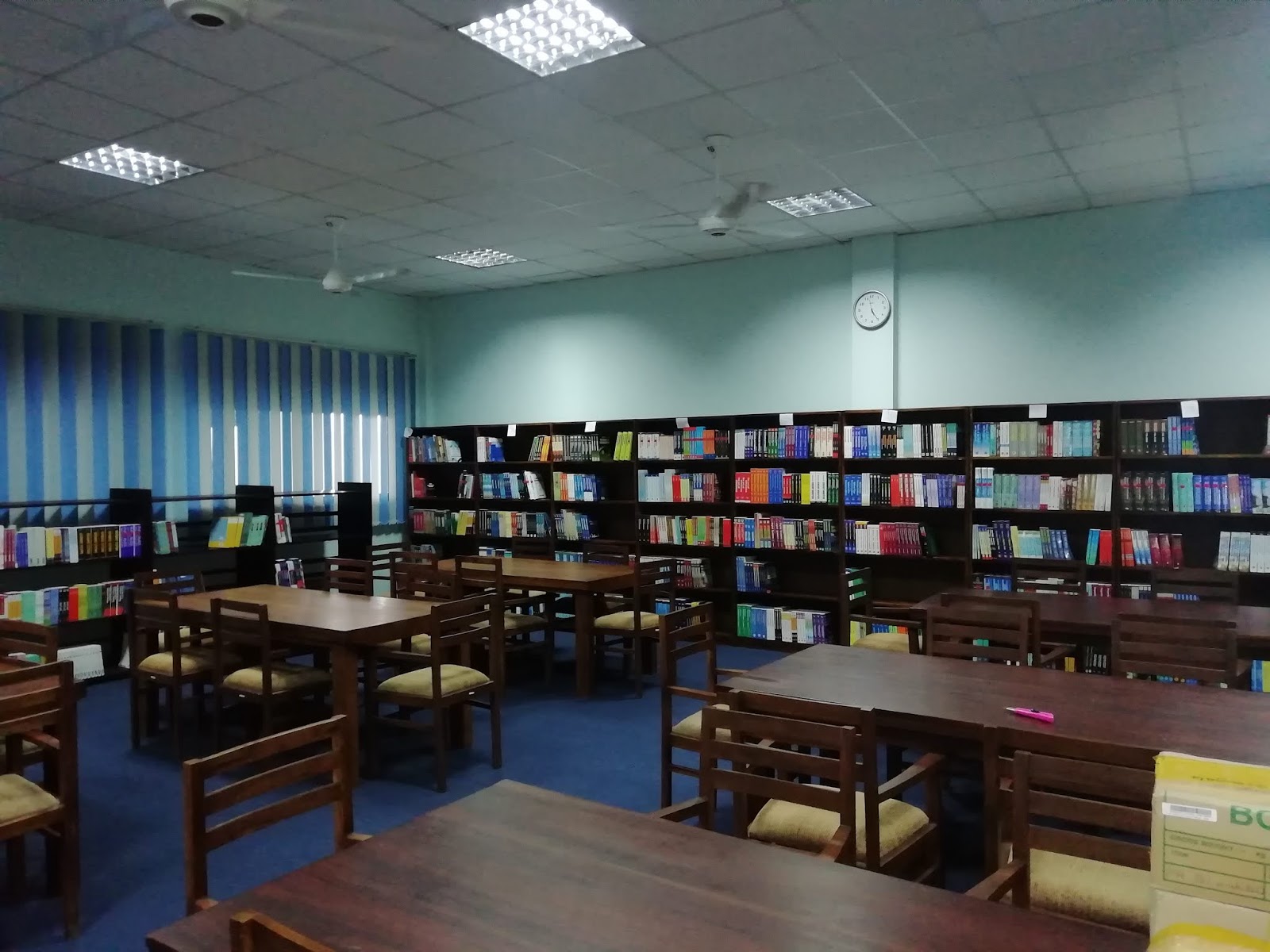 THE LIBRARY - UNIVERSITY COLLEGE OF BATANGALA: Gallery