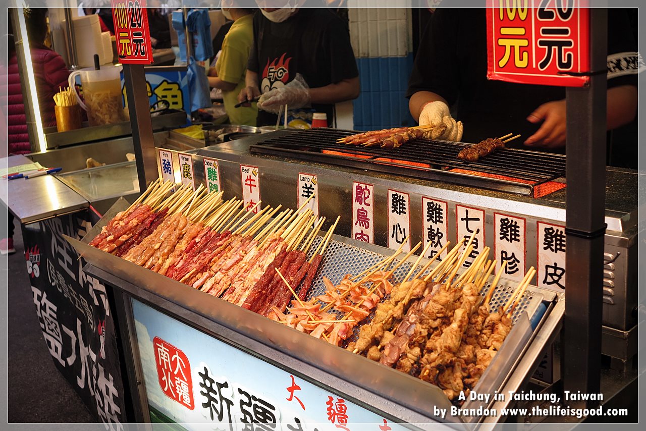 My LIFE, Food & Travel Experience ~ Malaysia, Taiwan & the World: A Day ...