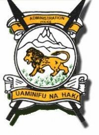 December 2016 ~ Kenya Army Blogspot