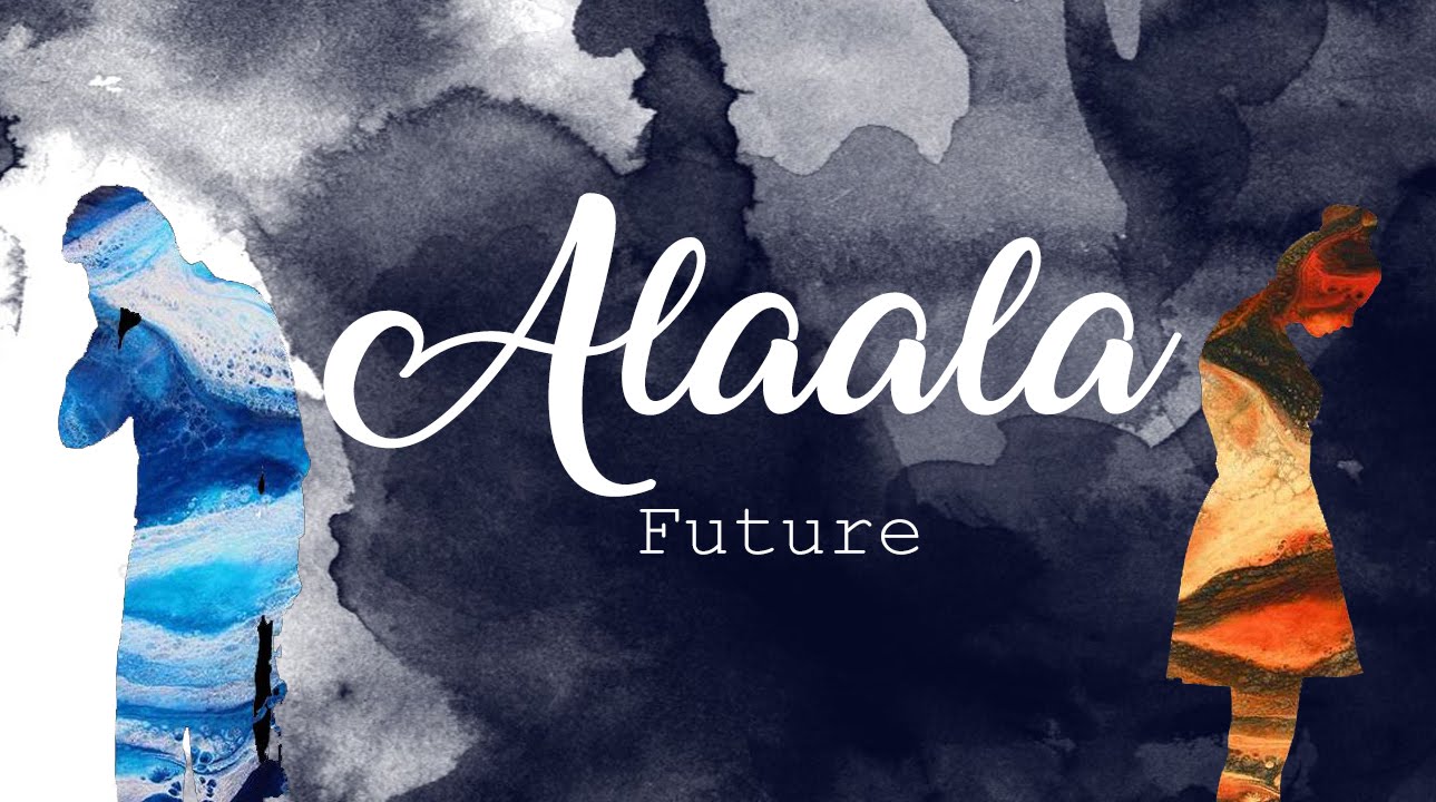 Literary: Alaala | Ang Aninag Online