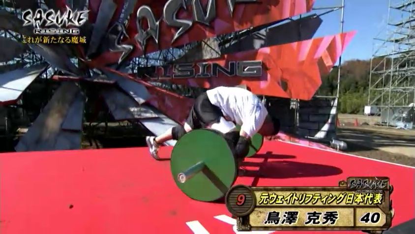 Rambling Rican: Sasuke Rising (28) Spoilerific Review