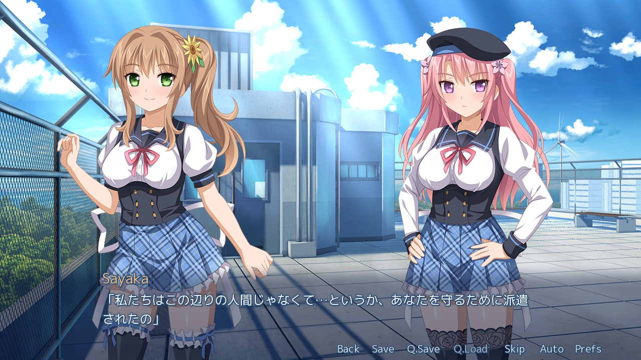 【ビジュアルノベル】Sakura Angels【安価】-#zzz