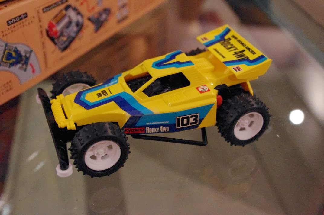 Tokyo Marui Junior series cars | Japanese RC Cars
