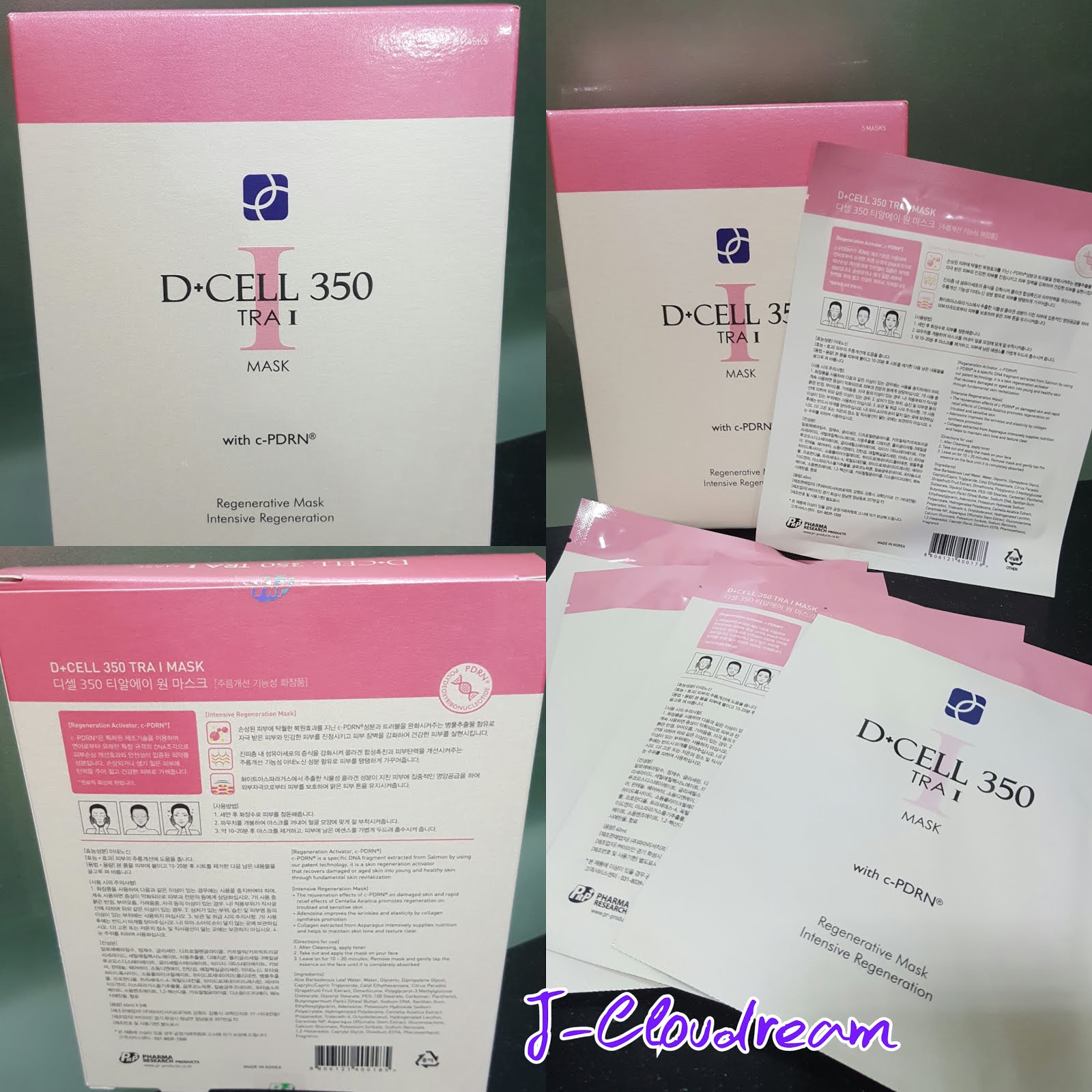 D.CELL 350 TRA 嬰兒針mask@ BEAUTY