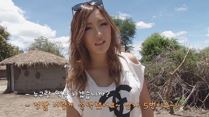 Review: AVOP-062 _ Aika 아프리카로 간 아이카