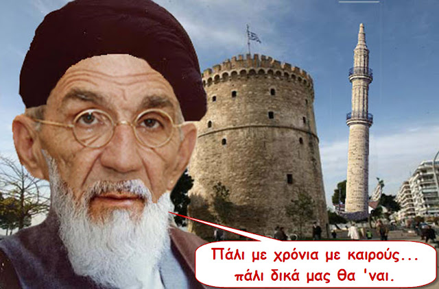 Συγχαρητηρια στους ψηφοφορους του Δημου Θεσσαλονικης....!!!