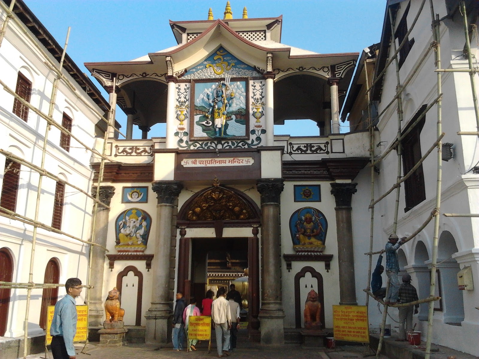 Kathmandu Tourism: A day with holy men in Pashupatinath