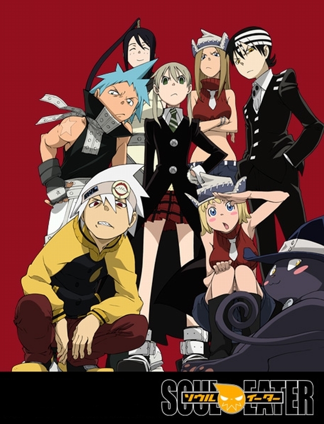Animes PSP: Soul Eater