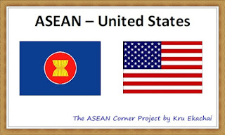 ASEAN CORNER: ASEAN - United States Relations : ความสัมพันธ์ระหว่าง ...