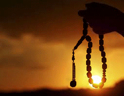 WAKSAM: The Zikir of The Breath