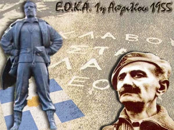 Ξυπνα καημενε μου ραγια: ΤΙ ΕΛΕΓΑΝ ΓΙΑ ΤΟ ¨¨ΔΙΓΕΝΗ¨¨