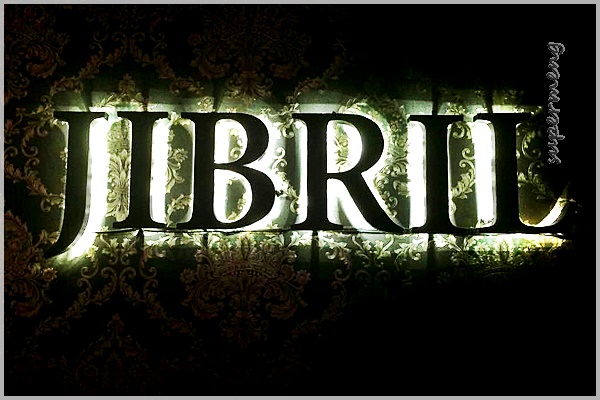 SUPERMENG MALAYA: JIBRIL SS15, Subang Jaya