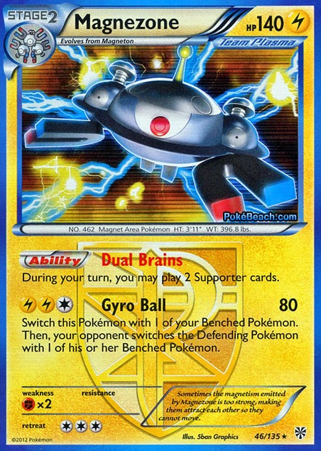 Clellan Blog: pokemon cards