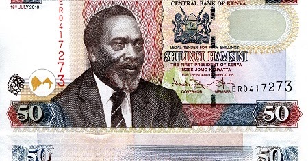 WORLD OF CURRENCY: KENYA 50 SHILLING NOTE