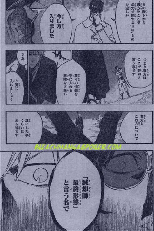JackDi.com | Manga Spoilers: Bleach 490 RAW SCANS are here!