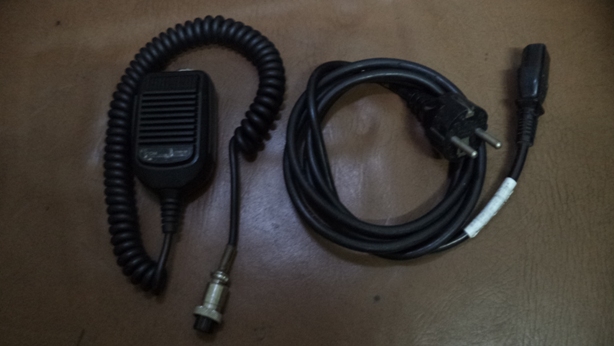 MEDAN RADIO: Icom IC-271H