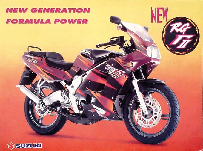 KobaYogas Blog: Apa motor pertama anda?..