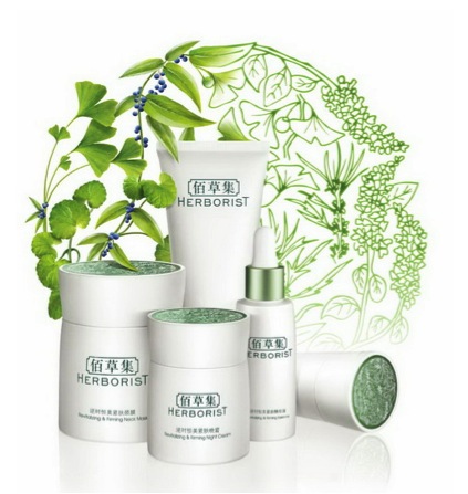 TRUE LIES: herborist review sephora