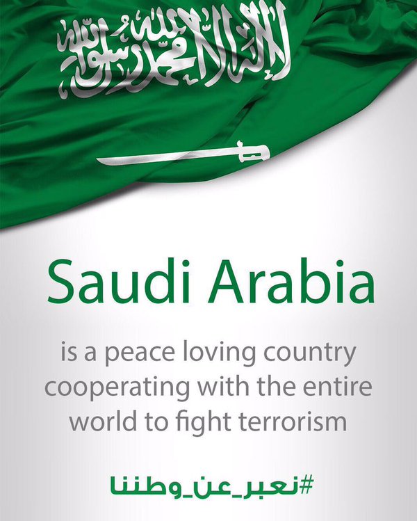 Saudi Arabia the country of peace ~ Autumn In Saudi Arabia