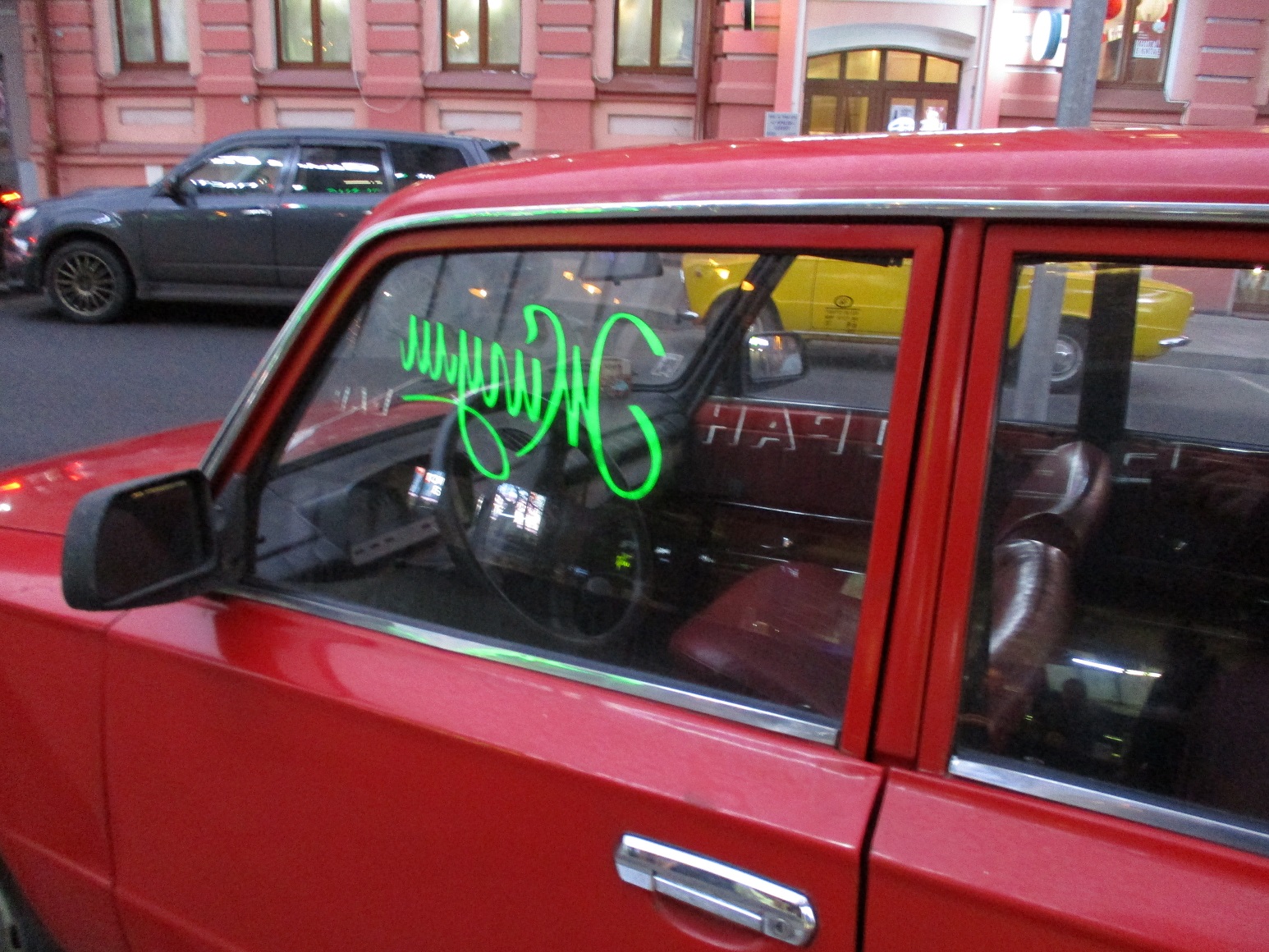 Soapbox photos: Restaurant Zhiguli, Moscow