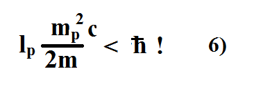GM Jackson Physics and Mathematics: Uncertainty Principle for Black Holes