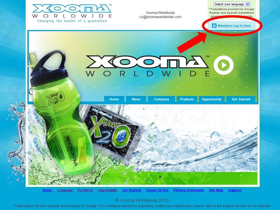 Xooma Gears