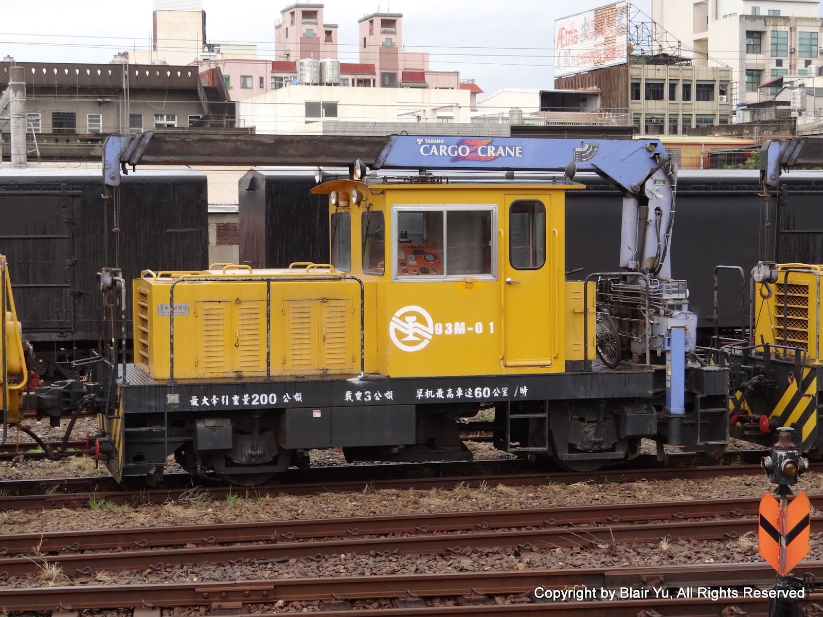Blair's 鐵道攝影: 93M-01