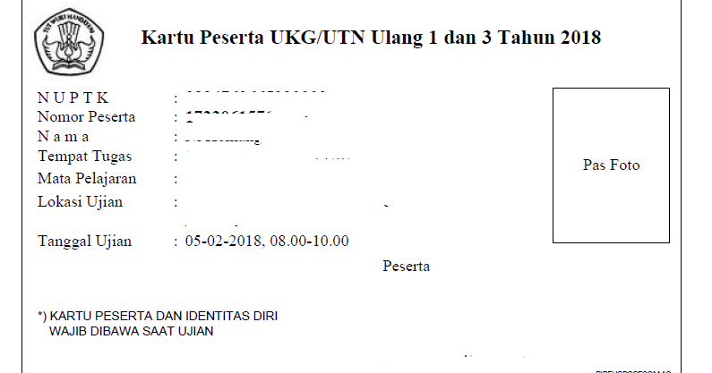 Cara Cetak Kartu UTN Ulang 2018 - gurumulia