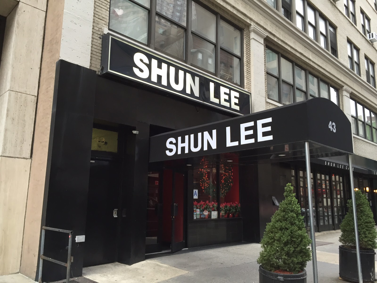 Shun Lee West / シュンリー ウエスト ~ I'm Made of Sugar! - Chihiro's food blog