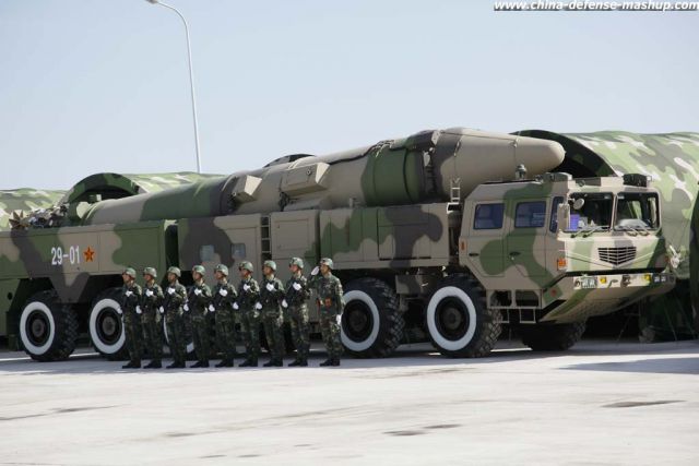 WORLD DEFENCE: Straight Out Of Nowhere; The DF-16