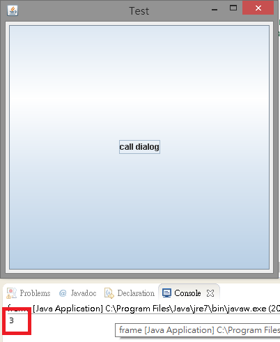Edmund 程式設計歷程: [Java] JDialog 與 JFrame 傳值 / 子母視窗 /JDialog 輸入值給JFrame