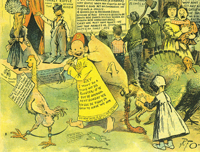 AUDIOCINOGENO: COMICS- THE YELLOW KID