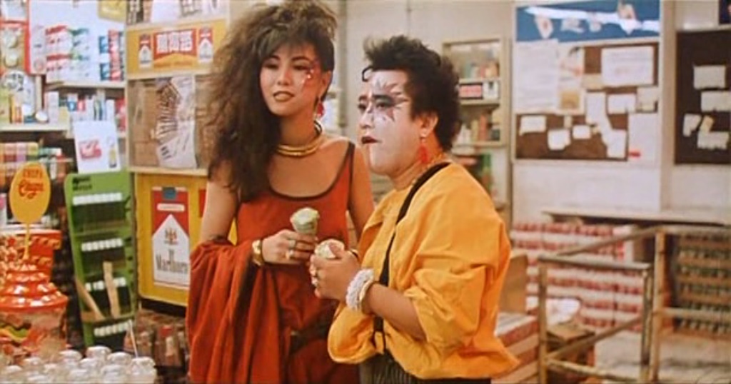 The Bloody Pit of Horror: Ye jing hun (1982)