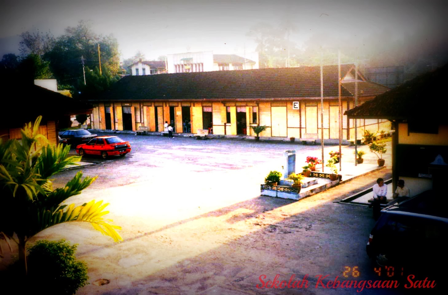 Blog Sekolah Kebangsaan Satu,Tapah, Perak: PROFIL & SEJARAH SEKOLAH