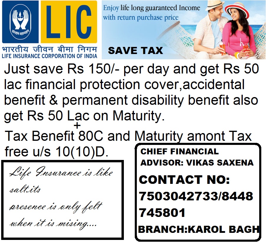 LIC OF INDIA: saving+protection plan