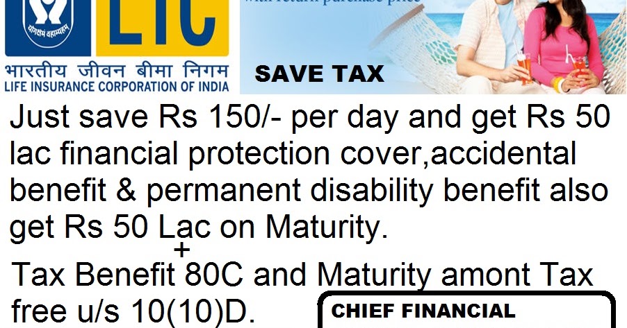 LIC OF INDIA: saving+protection plan