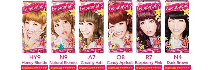 [REVIEW] BEAUTYLABO HAIR COLOR