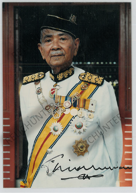 THE RELIC HUNTER: 6 - TUNKU ABDUL RAHMAN COLLECTION - AUTHENTIC ...