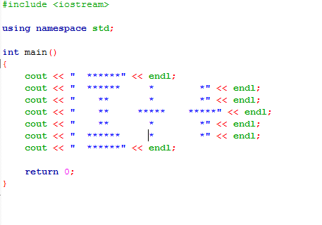 C++ Variables ~ CS Mentor